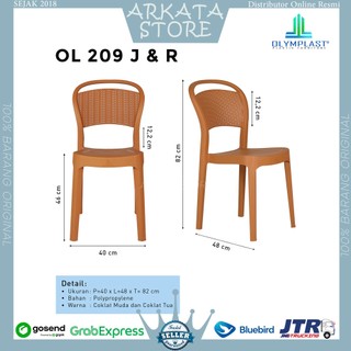 Jual OL 209 - Olymplast Kursi Bangku Sandar Sender Plastik Rotan Anyam ...