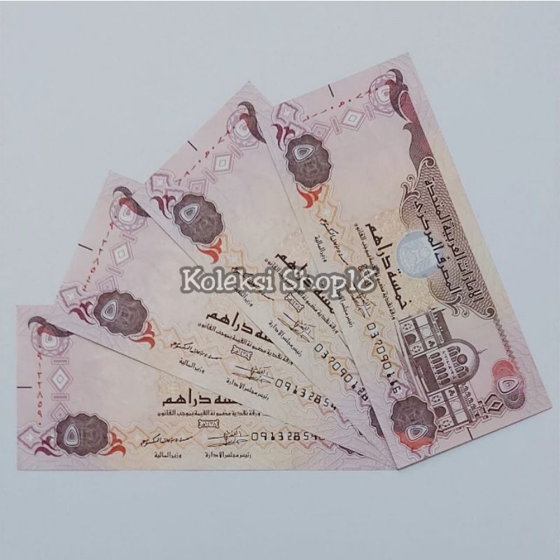 Jual Koleksi Arab Emirate Dirham Pecahan 5 Dirham | Shopee Indonesia