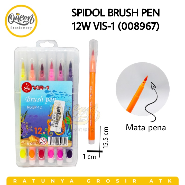 Jual 1 SET (12 WARNA) SPIDOL BRUSH PEN 12W VIS-1 (008967) - SPIDOL KUAS ...