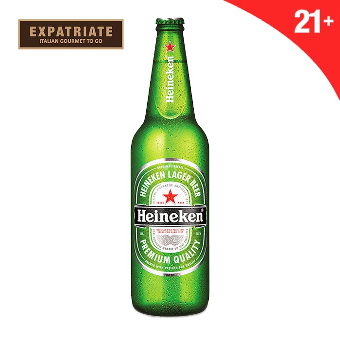 Jual Beer Heineken Lager Quarts 640ml | Shopee Indonesia
