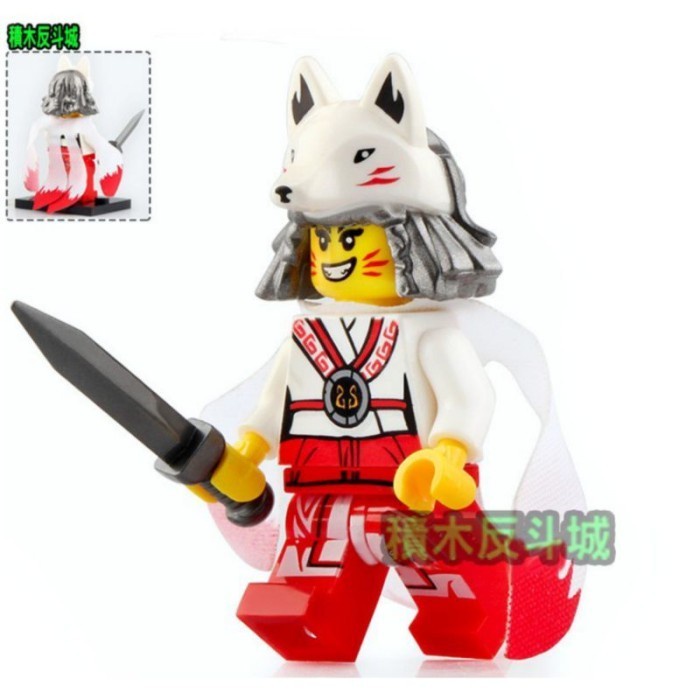 Jual Lego Akita Ninjago Minifigure Ninja Zane Cole Kai Jay Mr E Wu ...