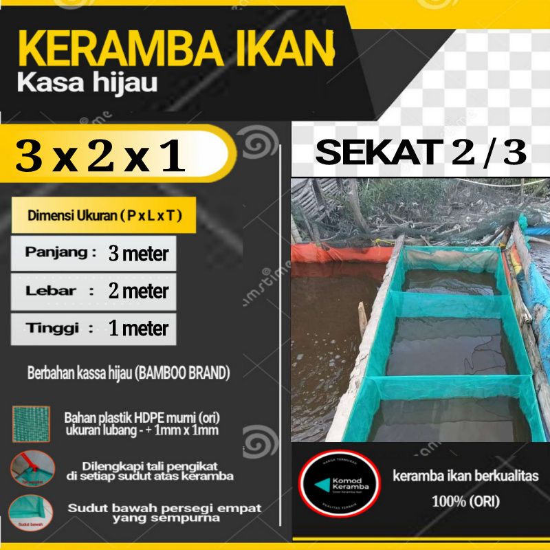 Jual keramba 3x2x1 sekat 3 meter jaring apung hapa kerambah ikan ...