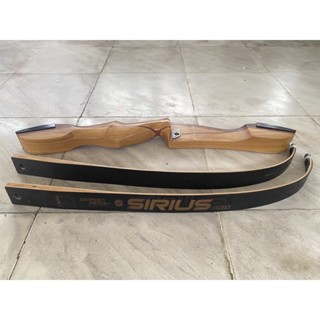 Jual BUSUR PANAHAN CARTEL SIRIUS | Shopee Indonesia