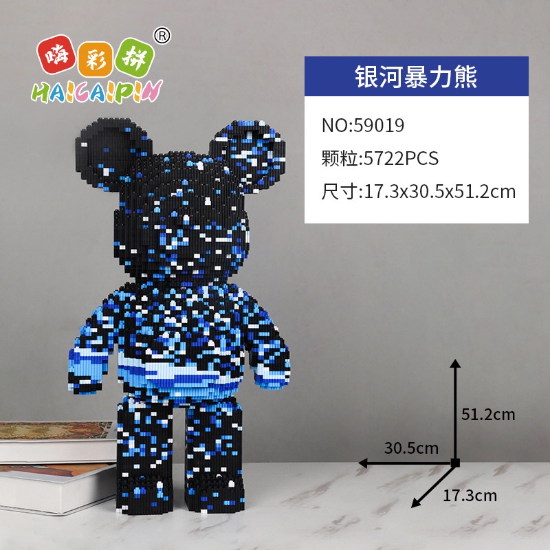 Jual BIG Building Blocks Bear Series Bricks Education Nano Blocks ...