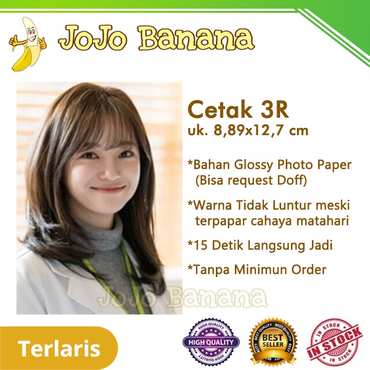 Jual Cetak Foto 3R Glossy Doff Kilat 15 Detik Langsung Jadi | Shopee Indonesia
