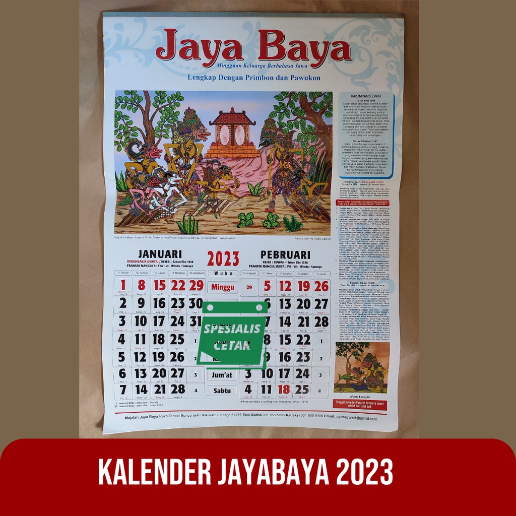 Jual PROMO KALENDER JAYABAYA TERBARU - KALENDER JOYOBOYO ORIGINAL ...