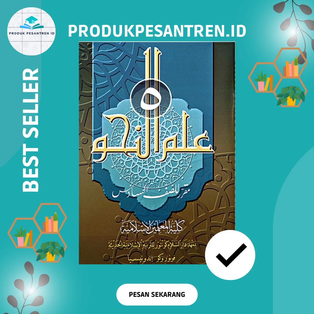 Jual BUKU NAHWU KELAS 6 KMI GONTOR/BUKU ILMU NAHWU 5 KELAS 6 KMI GONTOR ... Jual BUKU NAHWU KELAS 6 KMI GONTOR/BUKU ILMU NAHWU 5 KELAS 6 KMI GONTOR ...
