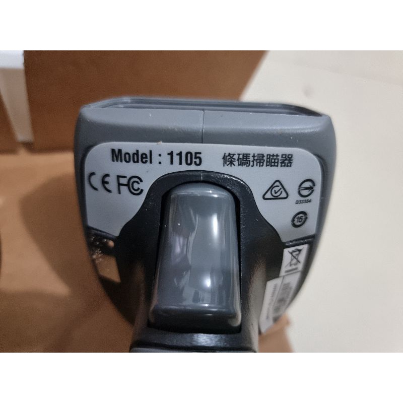 Jual CipherLab 1105 Barcode Scanner USB to Rs232 UART Bridge | Shopee Indonesia