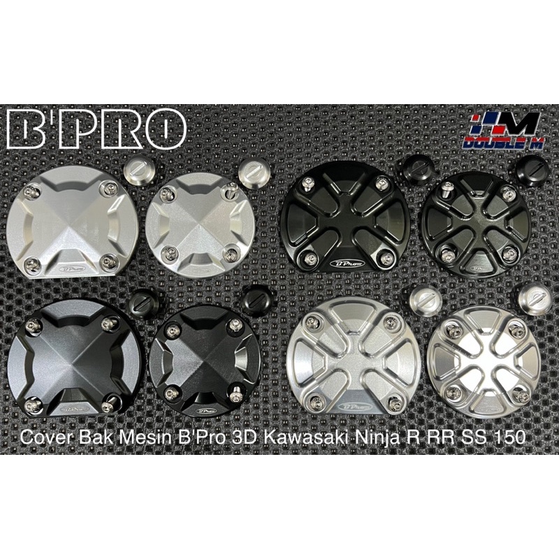 Jual Cover Tutup Bak Blok Mesin Bpro 3D Kawasaki Ninja R RR SS 150 | Shopee Indonesia