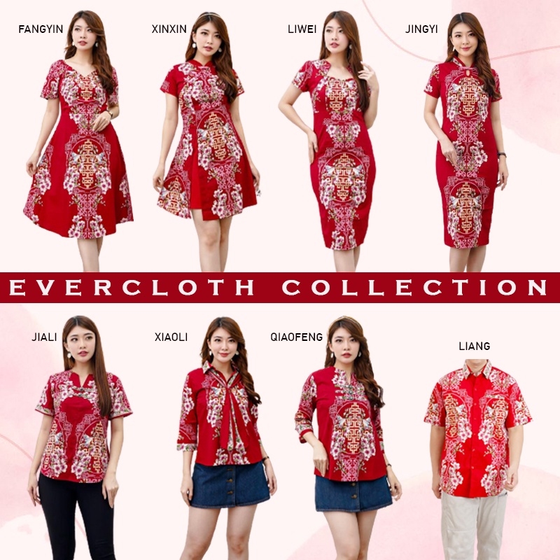 Jual ERICA DRESS STANDAR,JUMBO & SUPER JUMBO - Dress Batik Wanita ...