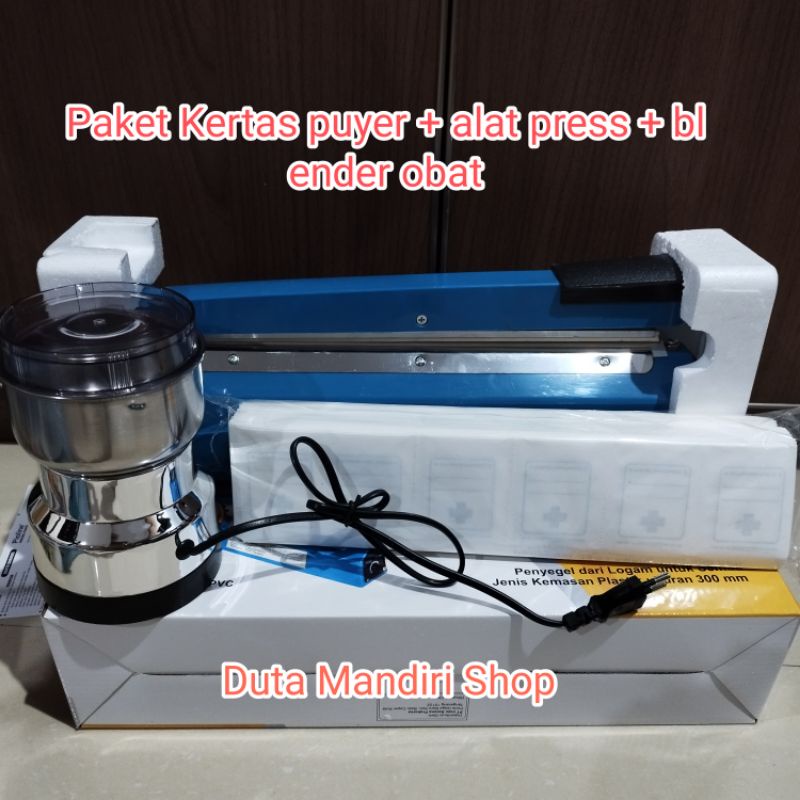 Jual Paket Kertas Puyer Alat Press dan Blender Obat | Shopee Indonesia