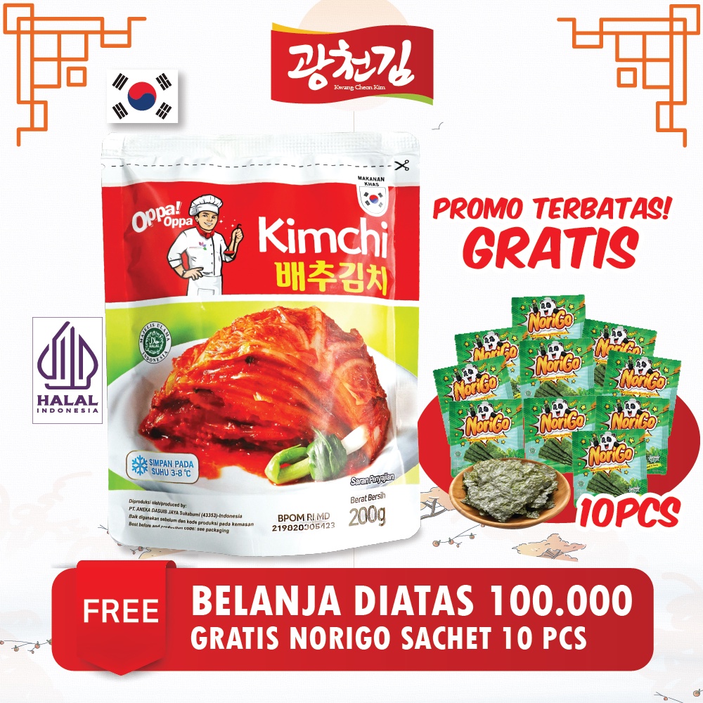 Jual KC. KIMCHI Sawi Fresh / Kimchi Halal / Kimchi Korea 200G - Makanan ...