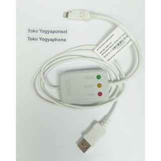 Jual kabel DCSD Alex cable Original | Shopee Indonesia