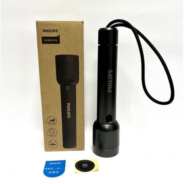 Jual Lampu Senter Multi Fungsi LED Philips USB Port Super Terang-702 ...