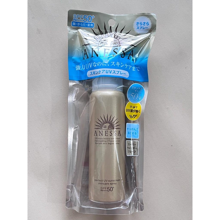 Jual ANESSA PERFECT UV SUNSCREEN SKINCARE SPRAY SPF 50+ PA++++ 60gr ...