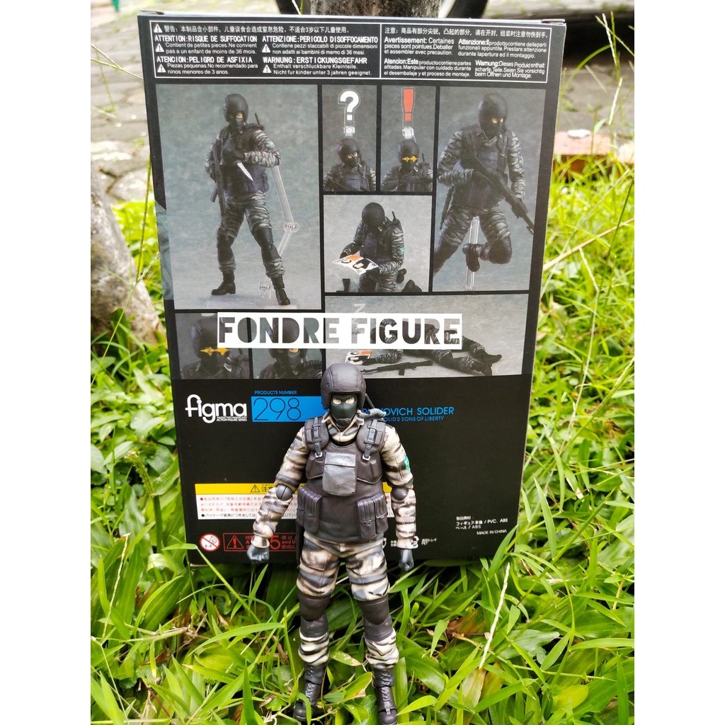Jual FIGMA GURLUKOVICH SOLDIER 298 METAL GEAR SOLID MGS 2 SONS OF ...