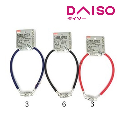 Jual Daiso Cable Lock -Combination Lock - 45cm -Straight- | Shopee ...