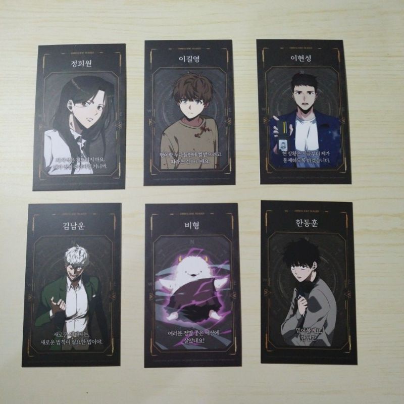 Jual Merch manhwa & novel ORV / Omniscient reader's viewpoint | Shopee ...