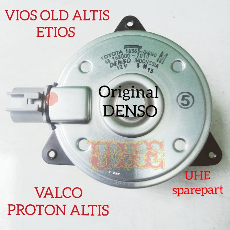 Jual Motor Dinamo Ekstra Fan Fen Vios old Etios Valco Altis Proton | Shopee Indonesia