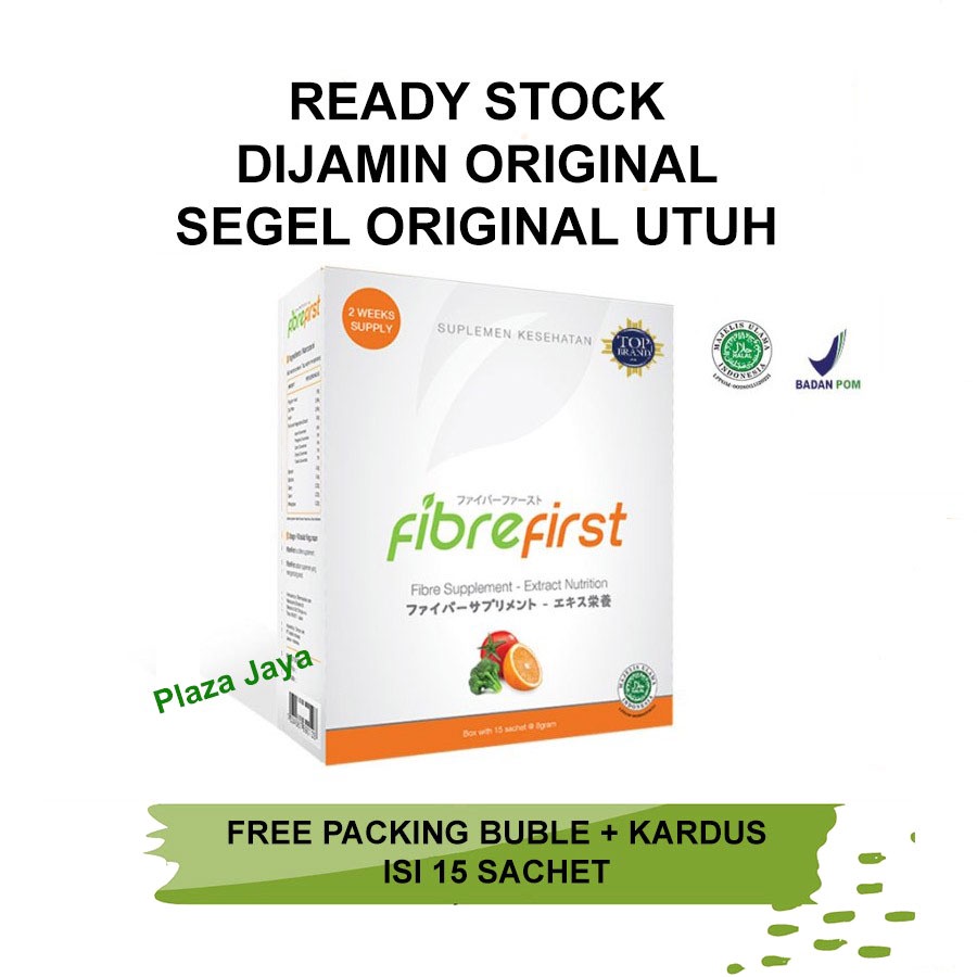 Jual FIBREFIRST Isi 15 Sachet Fiber First Fiber First Detox Diet Two Weeks Supply | Shopee Indonesia
