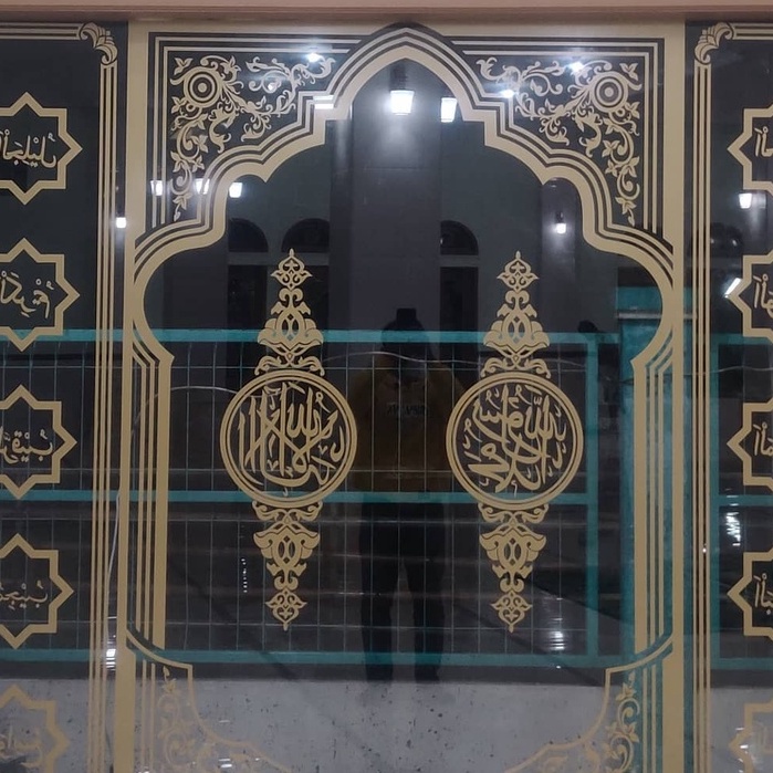 Jual cutting stiker pintu masjid | Shopee Indonesia