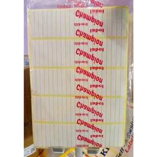 Jual Kertas Label Nama Stiker V-Gen / Kingstone / Phoenix bisa untuk ...