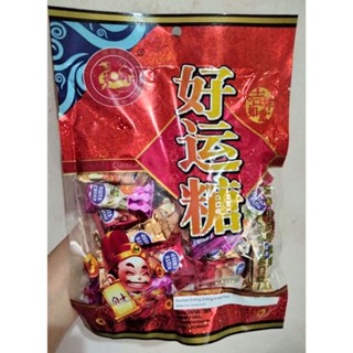 Jual Assorted Peanut Crisp / Permen Kacang / Nuts Crisp / Permen Enting ...