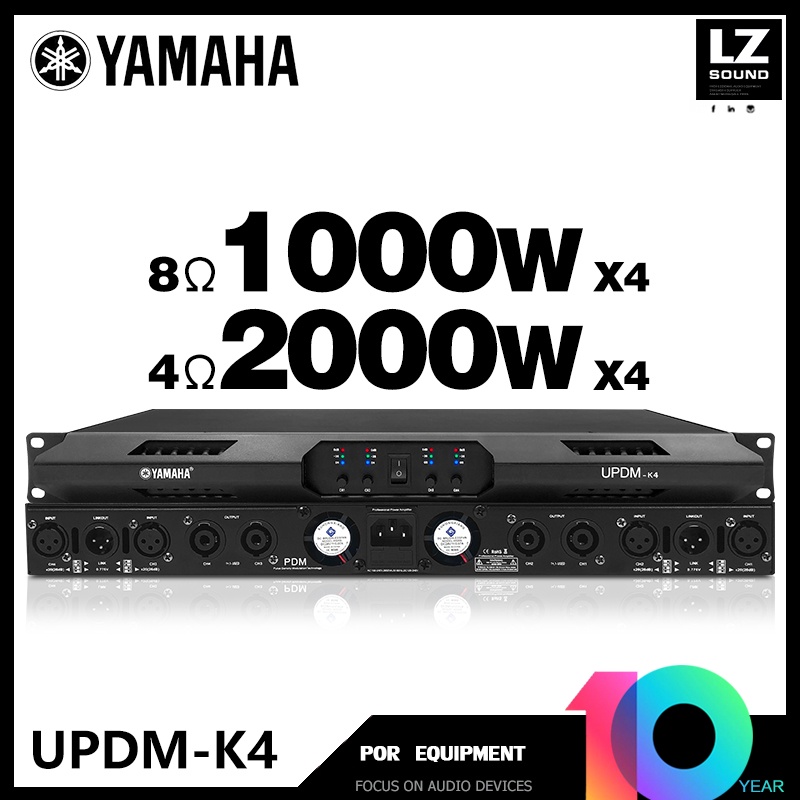 Jual harga power 4 channel Harga Terbaik & Termurah Maret 2023 | Shopee ...
