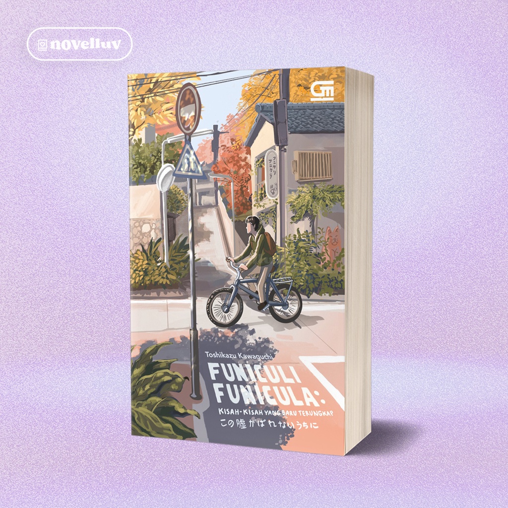 Jual Novel Funiculi Funicula: Kisah-Kisah yang Baru Terungkap by ...