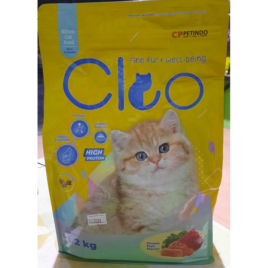 Jual Cleo Kitten Ocean Fish 1,2kg Makanan Anak Kucing (Kitten ...