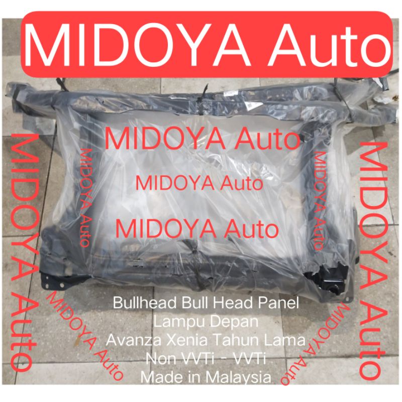 Jual Bullhead Bull Head Panel Lampu Depan Avanza Xenia Tahun Lama Non ...