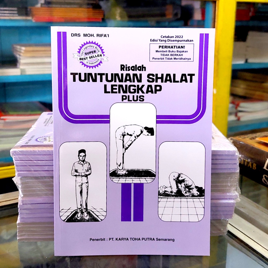Jual Buku Risalah Tuntunan Shalat Lengkap / Panduan Praktek Sholat HVS - Toha Putra | Shopee ...