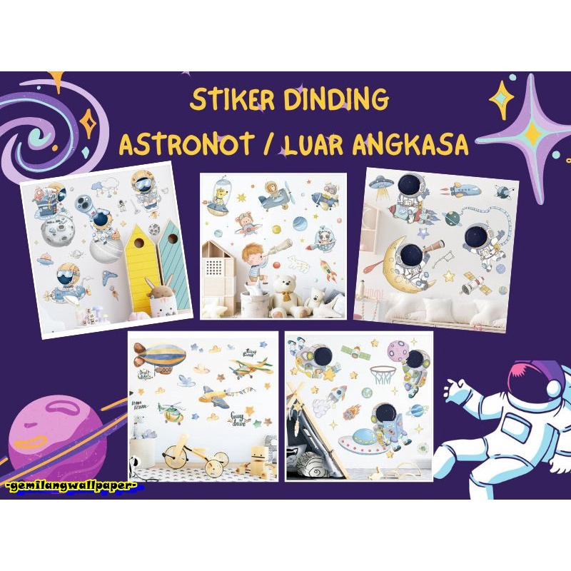 Jual GM - STIKER DINDING TRANSPORTASI | STIKER ASTRONOT | STIKER PLANET | STIKER ANTARIKSA ...