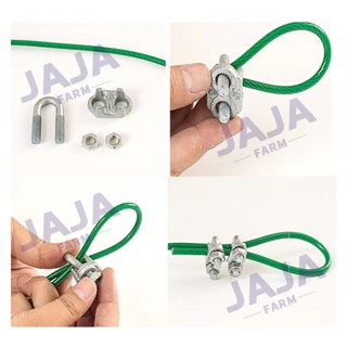 Jual Klem Seling 3MM 5 MM - Kuku Macan / Wire Clip Clamp Tali Kawat ...