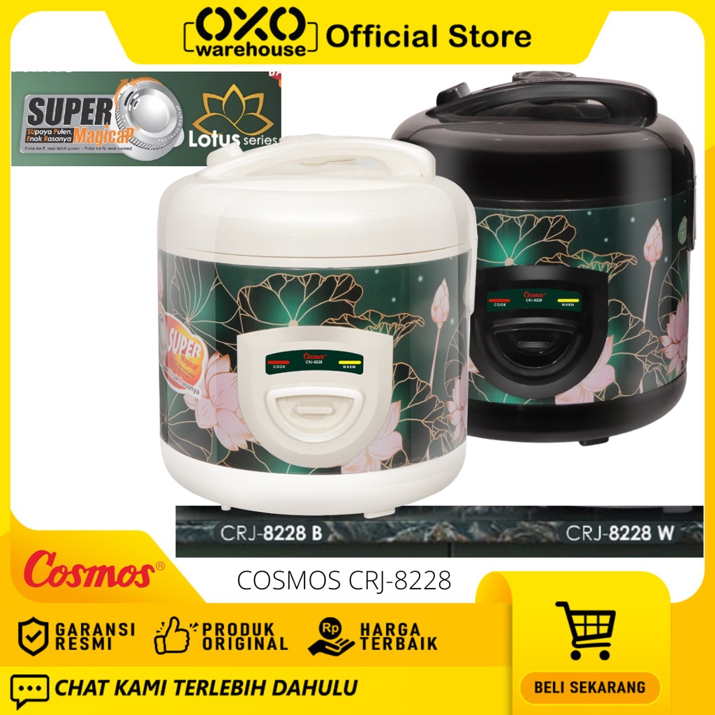 Jual Cosmos Rice Cooker 2 Liter Magicom CRJ-8228 Garansi Resmi Anti ...