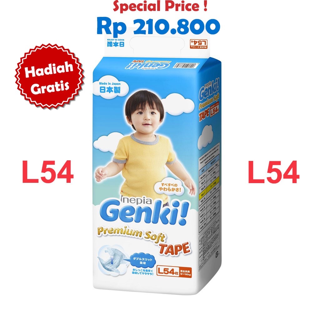 Jual Nepia Genki Tape L 54 Popok Bayi Sekali Pakai Tipe Pempes Perekat Baby Diapers Premium ...