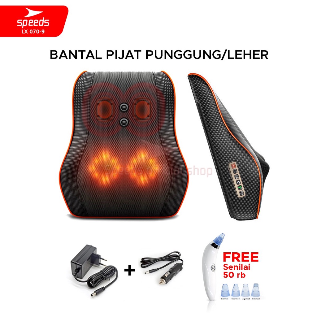 Jual Speeds Bantal Pijat Massage Portable Alat Pijat Elektrik Bantal Pijat Alat Pijat Terapi 070