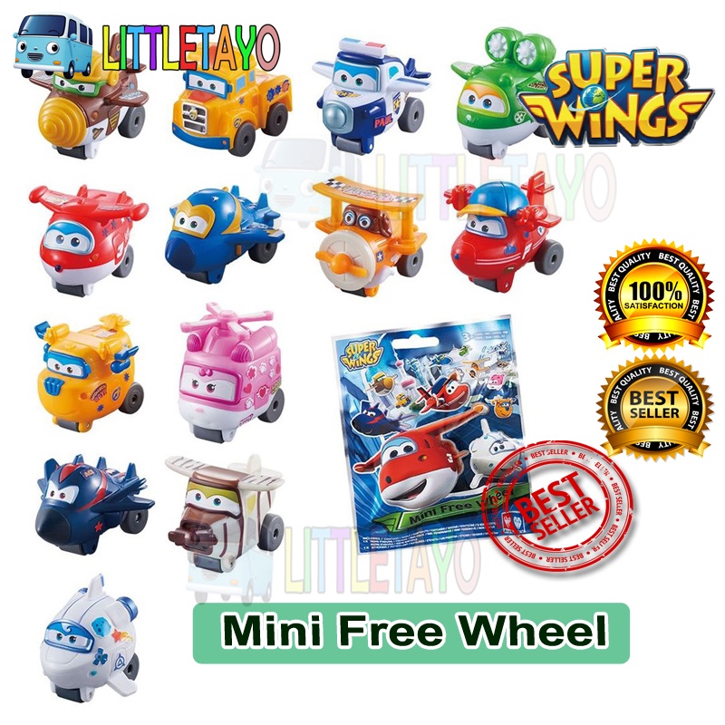 Jual SUPER WINGS MINI FREE WHEEL BLIND BAG - MINI BLIND MINI FIGURE ...