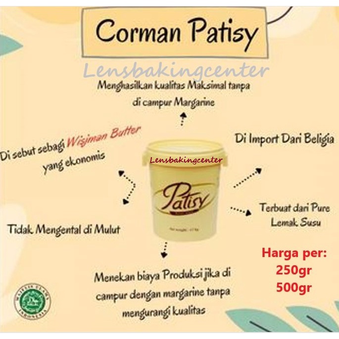 Jual Butter Corman Patisy 1/4 kg / 250gram | Corman Butter 250gr ...