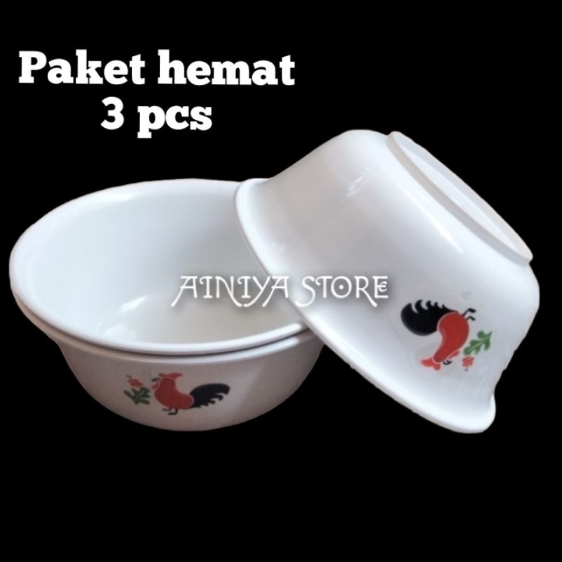 Jual PAKET HEMAT 3 pcs MANGKOK PLASTIK AYAM JAGO MERK SUSAN | Shopee ...