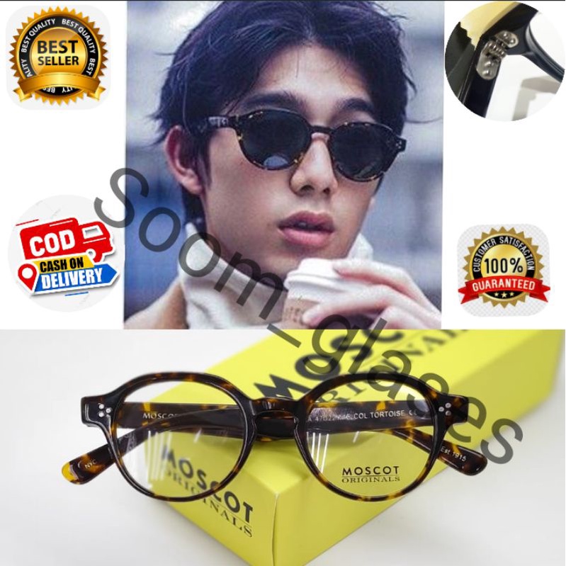 Jual frame moscot EZRA GRADE ORI | Shopee Indonesia