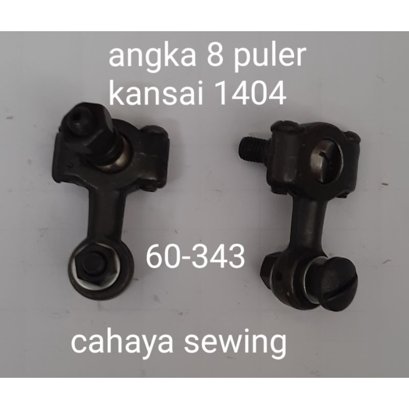Jual 60-343 A8 Sambungan Puller Mesin Kansai Karet 1404 | Shopee Indonesia