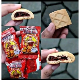 Jual Roti/Kue Potong Pia/Putra Bali Renteng | Shopee Indonesia