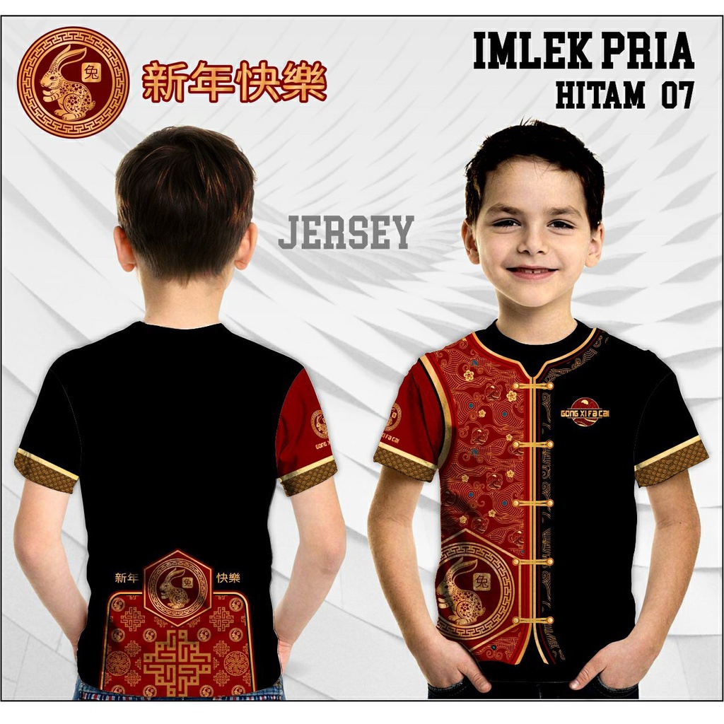 Jual Cheongsam anak cowok jersey imlek 2023 baju atasan tahun baru cina ...