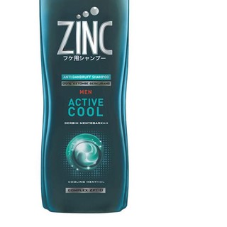 Jual Zinc Men Shampoo Active Cool Botol 170ml x2 | Shopee Indonesia