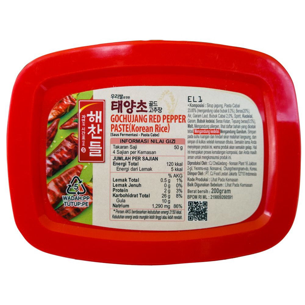 Jual SAMBAL PASTA CABAI KOREA CJ HAENCHANDLE GOCHUJANG HALAL 200GR ...