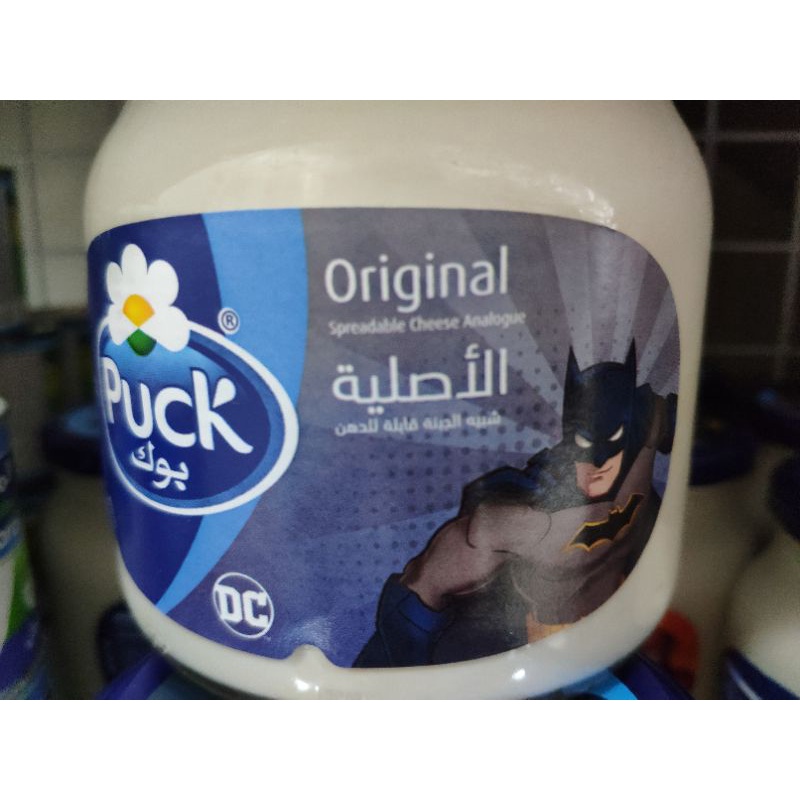 Jual Puck Original Spreadable cheese analogue (500gram) | Shopee Indonesia