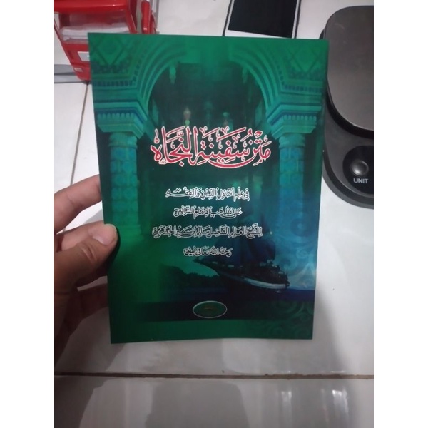 Jual matan safinatun najah | Shopee Indonesia Jual matan safinatun najah | Shopee Indonesia