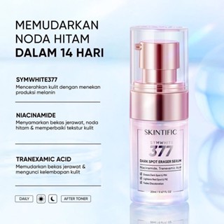 Jual SKINTIFIC SymWhite 377 Dark Spot Serum 20ml | Shopee Indonesia