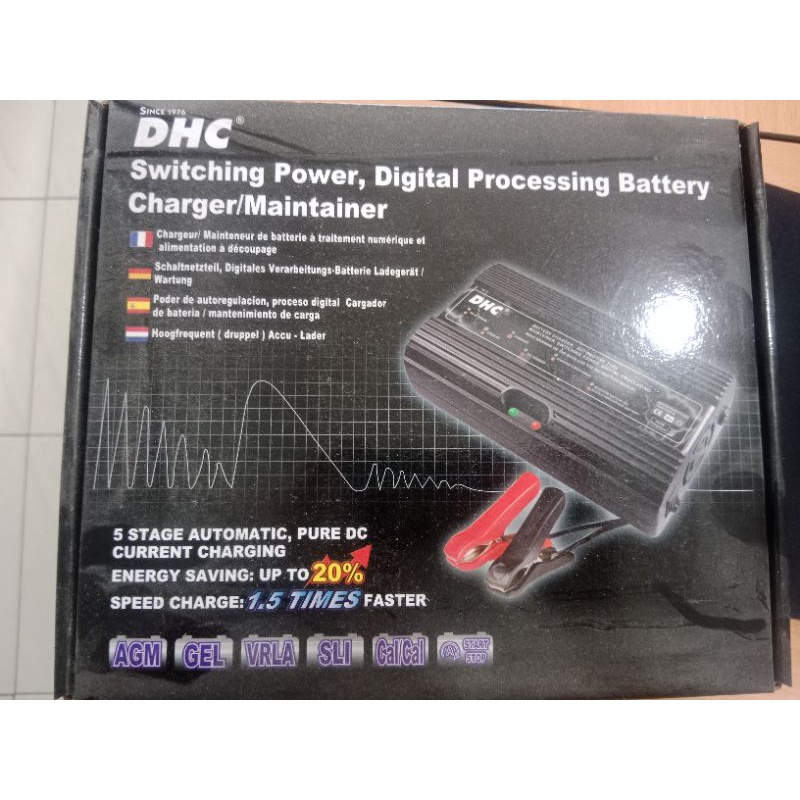 Jual DHC sound system | Shopee Indonesia
